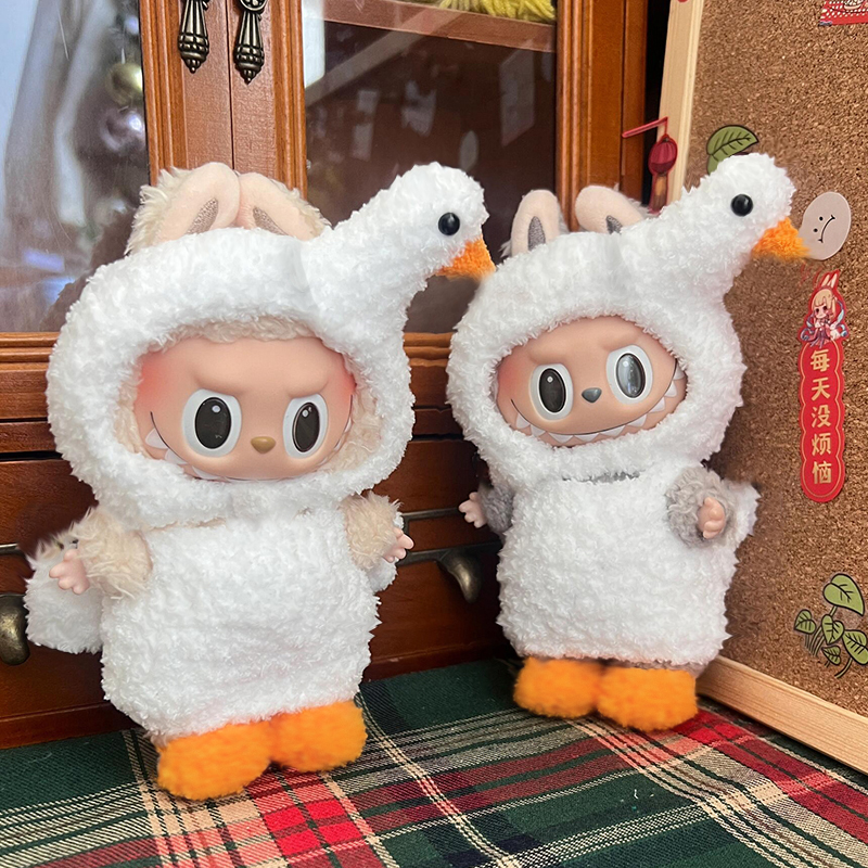 Labubu Exciting Macaron 17cm Doll Animal Outfits – The Rare Spot